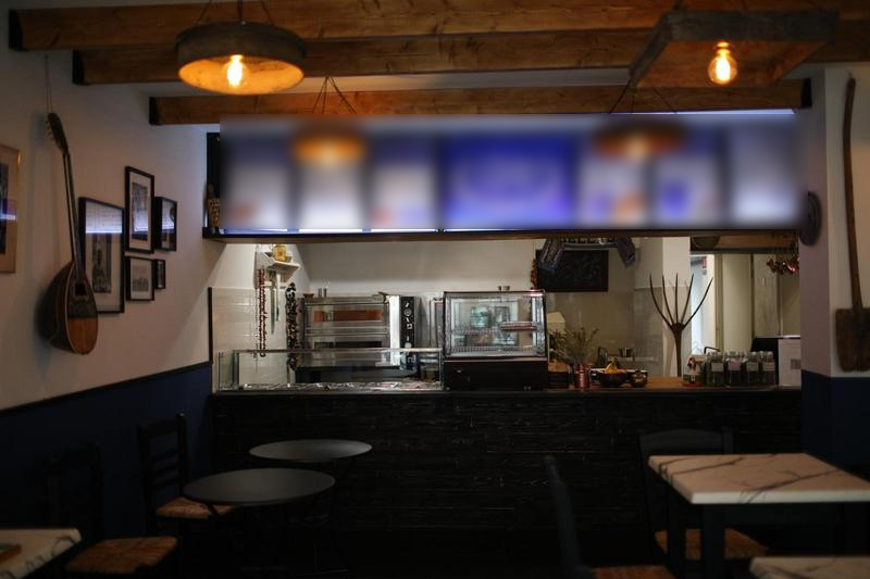 Cafe for Sale in Amsterdam, Netherlands seeking EUR 45 thousand