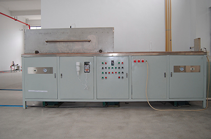 Ruiyunzi UST Lamps - Lighting Fixture Distributor Opportunity