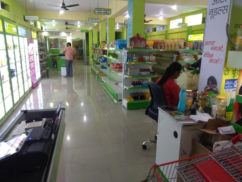 Department Store for Sale in Bangalore, India seeking INR 60 lakh