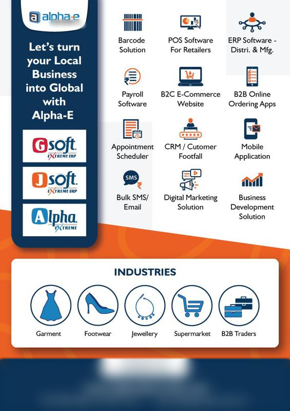 Alpha E Barcode Solutions - Enterprise Software Sales Partner Opportunity
