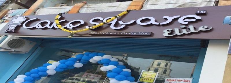 Cake Square - Bakery Franchise Opportunity