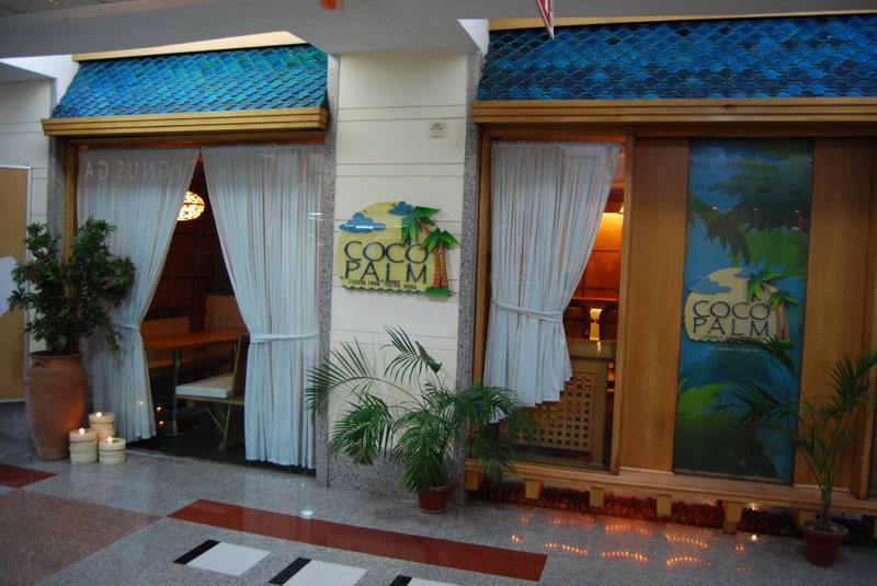 Moets Coco Palm - Restaurant Franchise Opportunity