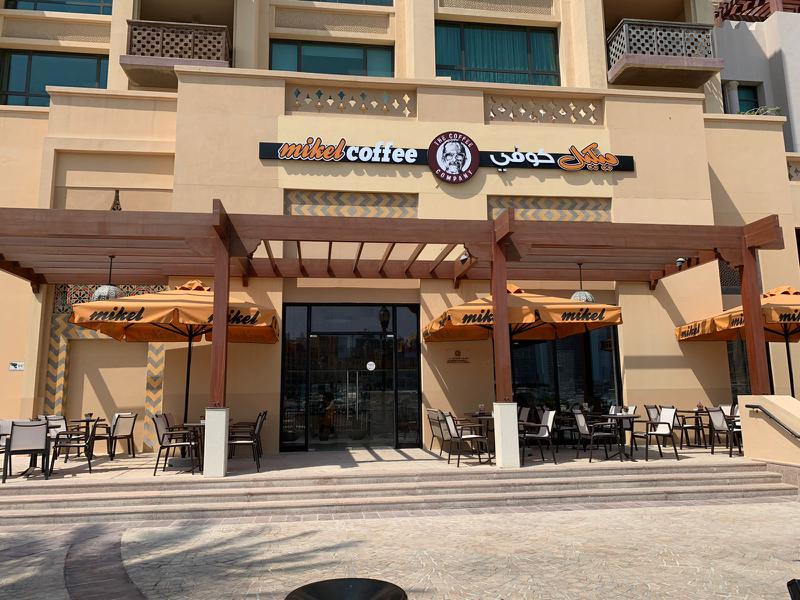 Mikel Coffee Company - Cafe Franchise Opportunity