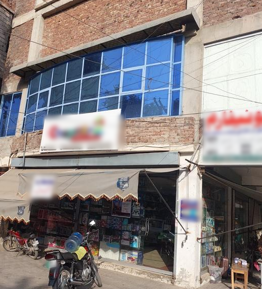 Stationery Store for Sale in Multan, Pakistan seeking PKR 3.8 crore