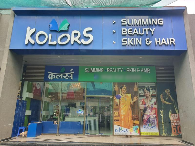 Kolors Healthcare India Pvt Ltd - Beauty Clinic Franchise Opportunity