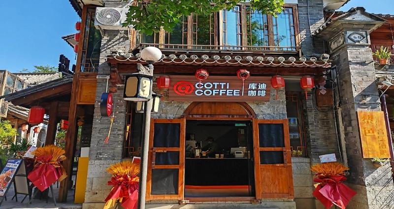 Cotti Coffee - Cafe Franchise Opportunity
