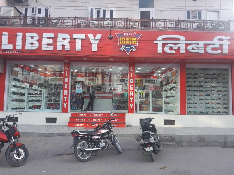 Liberty Shoes - Footwear Store Franchise Opportunity