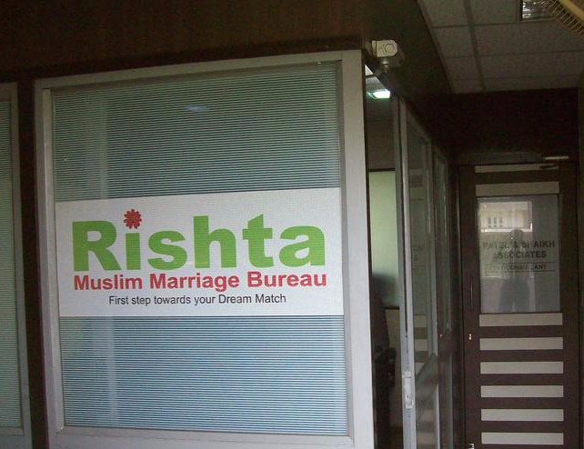 Rishta Muslim Marriage Bureau - Social Network Website Franchise ...