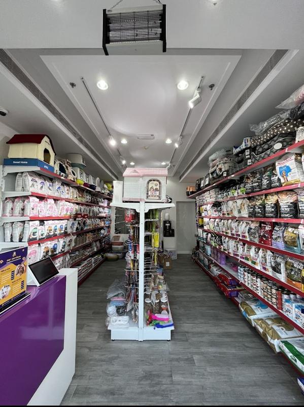 Petbayt Animals Supplies Trading L.L.C - Pet Shop Franchise Opportunity