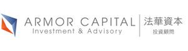 Associate, Armor Capital - M&A Advisor in Hong Kong Island Seeking ...